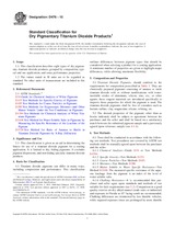 ASTM D476-15 1.2.2015 | technical standard | MyStandards