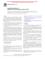 ASTM D3441-05 1.11.2005 | technical standard | MyStandards