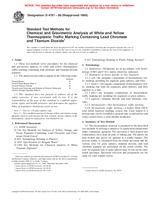 ASTM D4797-88(1998) 10.10.1998 | technical standard | MyStandards