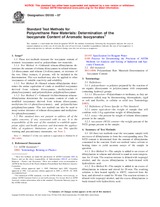 ASTM D5155-07 1.4.2007 | technical standard | MyStandards