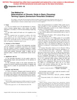 ASTM D6019-96 10.10.1996 | technical standard | MyStandards