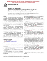 ASTM D6866-08 1.8.2008 | technical standard | MyStandards
