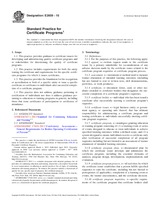 ASTM E2659-15 1.3.2015 | technical standard | MyStandards