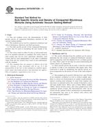 ASTM D6752/D6752M-11 1.6.2011 | technical standard | MyStandards