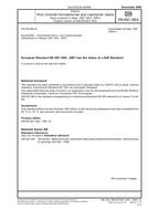 DIN 1624:1977-07 1.7.1977 | technical standard | MyStandards