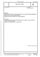 DIN 17663:1974-04 1.4.1974 | technical standard | MyStandards
