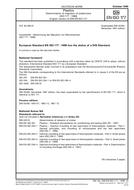 DIN 177:1988-11 1.11.1988 | technical standard | MyStandards