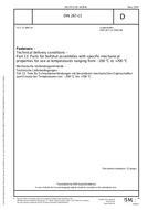 DIN 267-13:1968-07 1.7.1968 | technical standard | MyStandards