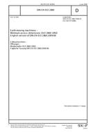 DIN 2860:1966-05 1.5.1966 | technical standard | MyStandards