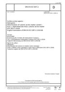 DIN 2871-1:1966-11 1.11.1966 | technical standard | MyStandards