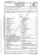 DIN 30670:1991-04 1.4.1991 | technical standard | MyStandards