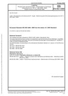 DIN 3380:1973-12 1.12.1973 | technical standard | MyStandards