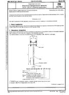 DIN 43762:1964-06 1.6.1964 | technical standard | MyStandards