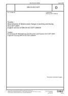 DIN 5077:1977-06 1.6.1977 | technical standard | MyStandards