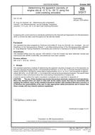DIN 51377:1978-01 1.1.1978 | technical standard | MyStandards