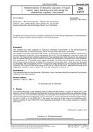 DIN 53177:1974-07 1.7.1974 | technical standard | MyStandards