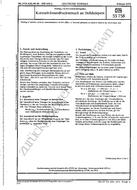 DIN 53758:1975-02 1.2.1975 | technical standard | MyStandards