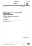 DIN 58931:1995-02 1.2.1995 | technical standard | MyStandards