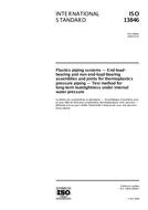 ISO 8639:2000 16.3.2000 | technical standard | MyStandards