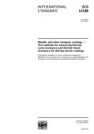 ISO 14188:2012 10.10.2012 | technical standard | MyStandards