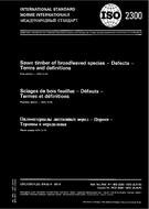 ISO 2300:1973 1.12.1973 | technical standard | MyStandards
